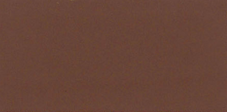 ColorFlo® SG Granular Integral Color — Cougar Sales & Rental, Inc.