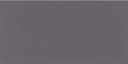 ColorFlo® SG Granular Integral Color — Cougar Sales & Rental, Inc.