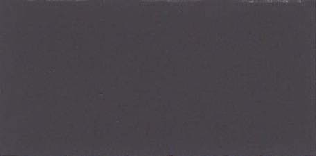 ColorFlo® SG Granular Integral Color — Cougar Sales & Rental, Inc.